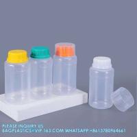China Clear 250ml Round Plastic Liquid Reagent Storage Bottle Food Grade PP Airtight Screw Cap for sale