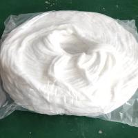 China 100% Medical Absorbent Cotton Sliver Roll 2.5-8g/m for Cotton Balls and Buds OEM for sale
