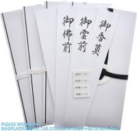 China Japanese Funeral Offering Envelope Set Koudenhukuro Tyouji 4 Sheets 185mm x 105mm for sale