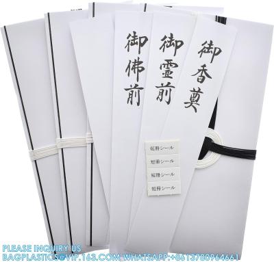 China Japanese Funeral Offering Envelope Set Koudenhukuro Tyouji 4 Sheets 185mm x 105mm for sale