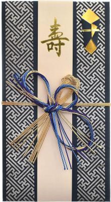 China Japanese Wedding Money Envelope Shugifukuro Goshugi Kinpu 185x100mm Paper Gift Bag for sale