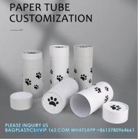 China Biodegradable Cardboard Pet Scattering Urn 50 Cubic Inch Eco Friendly Cremation Tube for sale