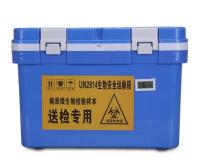China Medical Vaccine Cooler Box 6L 12L PU Insulated Ice Chest for Laboratory Veterinary Use for sale