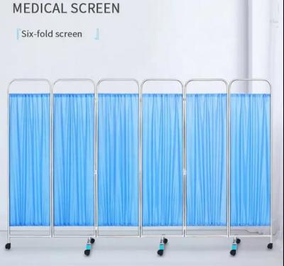 China Medical Stainless Steel 4 Panel Folding Ward Screen with Wheels 200cm L x 180cm H for sale