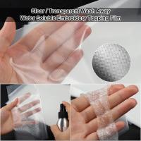 China Water Soluble Embroidery Stabilizer Topping Film 20x20cm Transparent Wash Away for Machine Embroidery for sale