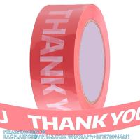 China Water Activated Kraft Paper Tape 3 inch x 450 ft Biodegradable Gummed Tape for Carton Sealing for sale