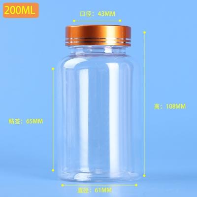 China Clear Plastic Sample Bottles 60ml with Screw Cap Leak Proof Liquid Containers for Lab Reagent Medicine Pill Storage for sale