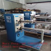 China Wuxi AJMS PP Yarn Filter Cartridge Machine 10-20 Inch with 180-280W Motor Power and 40-280m/min Speed for sale