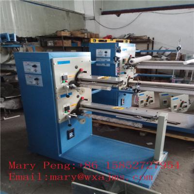 China Wuxi AJMS PP Yarn Filter Cartridge Machine 10-20 Inch with 180-280W Motor Power and 40-280m/min Speed for sale