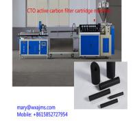 China CTO Active Carbon Filter Cartridge Making Machine 17.25KW 8KW with 50-53 Second Production Speed for Industrial Water Filtration for sale