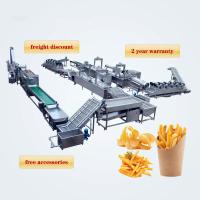 China Full Automatic 200-250kg/h Crisp Potato Chips Making Machines Pellet Snack machine for sale