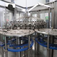 China Fully Automatic Fruit Juice Manufacturing Plant Stainless Steel Material for sale