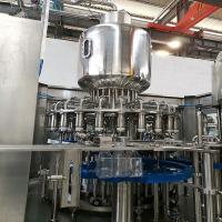 China Fully Automatic Fruit Juice Manufacturing Plant Stainless Steel Material for sale