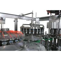 China SUS304 Stainless Steel Juice Processing Line For Tomato Paste /Jam for sale