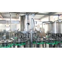 China SUS304 Stainless Steel Juice Processing Line For Tomato Paste /Jam for sale