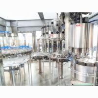 China Professional Fruit Juice Production Line Stainless Steel Material for sale