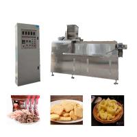 China Dog Treats Corn Puff Production Line Cat Pet Snack Production Machine for sale