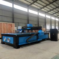 China Rotary CNC Plasma Cutting Machine Metal Cutting For Building Material Shops for sale