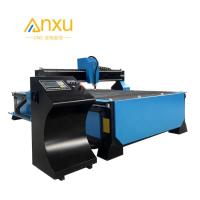 China Industrial CNC Plasma Cutting Machine For Iron Steel Tube Pipe Plate Sheet Panel for sale