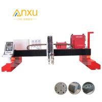 China Multi Head CNC Flame Cutter Gantry Plasma Cutting Machine Stainless Steel for sale