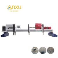 China AX-2060 Metal Cutting Flame Cutting Machine For Heavy Stainless Steel Plate for sale