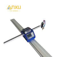 China Portable CNC Plasma Flame Cutting Machine Metal Plate With Starfire Control System for sale