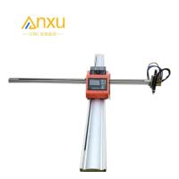 China Portable CNC Plasma Flame Cutting Machine Metal Plate With Starfire Control System for sale