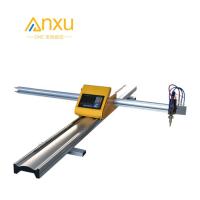China Easy to Operate Portable CNC Flame Cutting Machine 1530 for Metal Cutting for sale