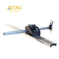China Easy to Operate Portable CNC Flame Cutting Machine 1530 for Metal Cutting for sale