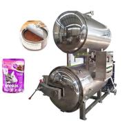 China High Temperature Metal Tattoo Art Nail Sterilizer Disinfect Machine Clean Pot for sale
