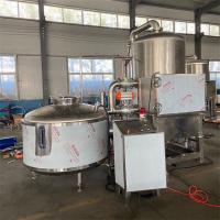 China Commercial Vacuum Frying Machine  Banana Chips French Fries Continuous Vacuum Fryer for sale