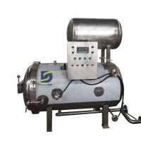 China 2023 High Temperature Food Sterilization Pot Price (China Supplier) for sale