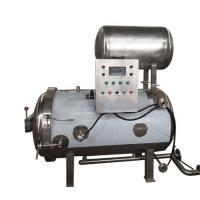 China Food Industy Large Industrial Autoclave High Productivity Fully Automatic for sale