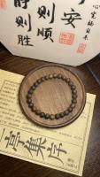 China Natural Qinan Agarwood Bracelet 6mm Round Beads Single Circle Sinking Water 200g Weight Handmade Luxury Jewelry for sale