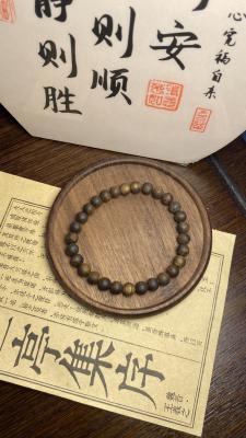 China Natural Qinan Agarwood Bracelet 6mm Round Beads Single Circle Sinking Water 200g Weight Handmade Luxury Jewelry for sale