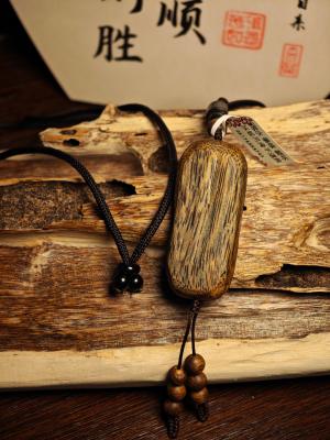 China Wild Agarwood 100% Sinking Pendant Bracelet - 4mm to 20mm Bead Sizes, Natural Qinan Wood with Feng Shui Benefits for sale