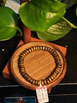 China 28 wild agarwood sinking grade oval bracelet for sale