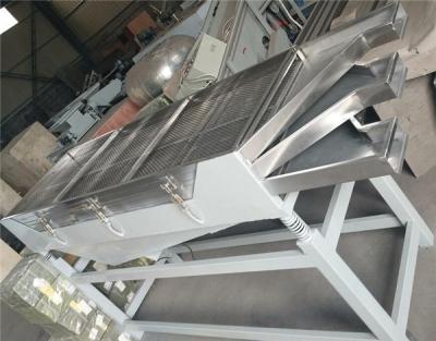 China cashew kernel shell separator, cashew kernel shell separating machine for sale