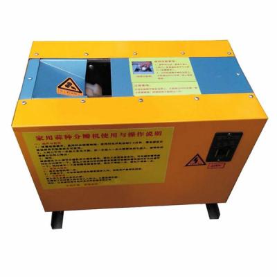 China garlic cloves splitting machine,home use garlic bulb splitting machine, garlic separator for sale