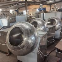 China Peanut Coating Machine, Flour Coated Peanut Oven, Peanut Seasoning Machine for sale