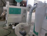 China quinoa saponin removing machine, quinoa peeling machine for sale