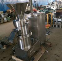 China cocoa beans grinding machine, cocoa paste homogenizer, chocolate paste refiner for sale