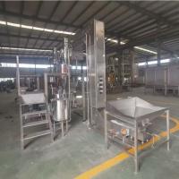 China automatic almond coating machine, cashew nut coating machine for sale