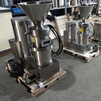 China Fresh Pepper Grinding Machine, Fresh Chili Paste Making Machine for sale