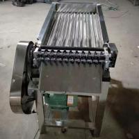 China Pea Skin Peeling Machine, Pea Sheller, Fresh Pea Pod Removing Machine for sale