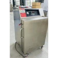 China rice vacuum packing machine, peanuts vacuum packing machine, beans vacuum packing machine for sale
