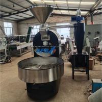China Coffee Beans Roaster, Coffee Beans Roasting Machine, Coffee Roaster 1kg,3kg,6kg for sale