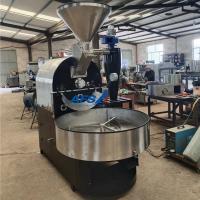 China Coffee Beans Roaster, Coffee Beans Roasting Machine, Coffee Roaster 1kg,3kg,6kg for sale