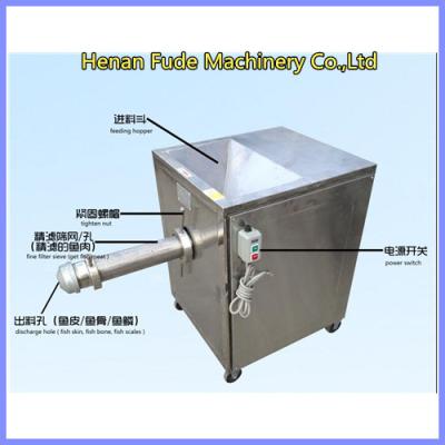 China small fish meat strainer, fish meat refiner, fish meat filterer for sale