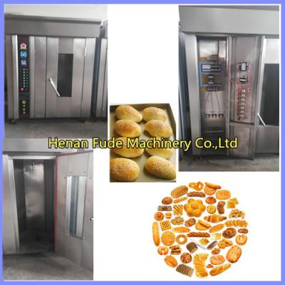 China hot air rotary oven,  hot wind rotating oven, bakery oven for sale